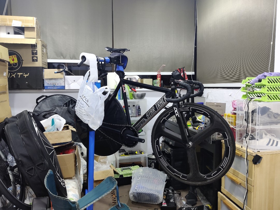 Colossi Star Track Wishbone, Sports Equipment, Bicycles & Parts ...