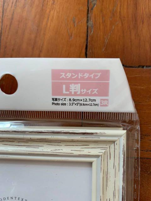 Daiso photoframes, Hobbies & Toys, Stationery & Craft, Occasions ...