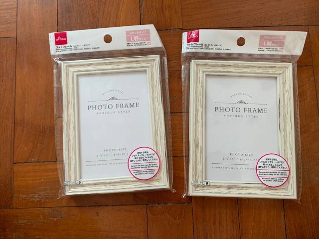 Daiso photoframes, Hobbies & Toys, Stationery & Craft, Occasions ...