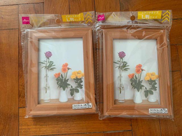 Daiso photoframes, Hobbies & Toys, Stationery & Craft, Occasions ...