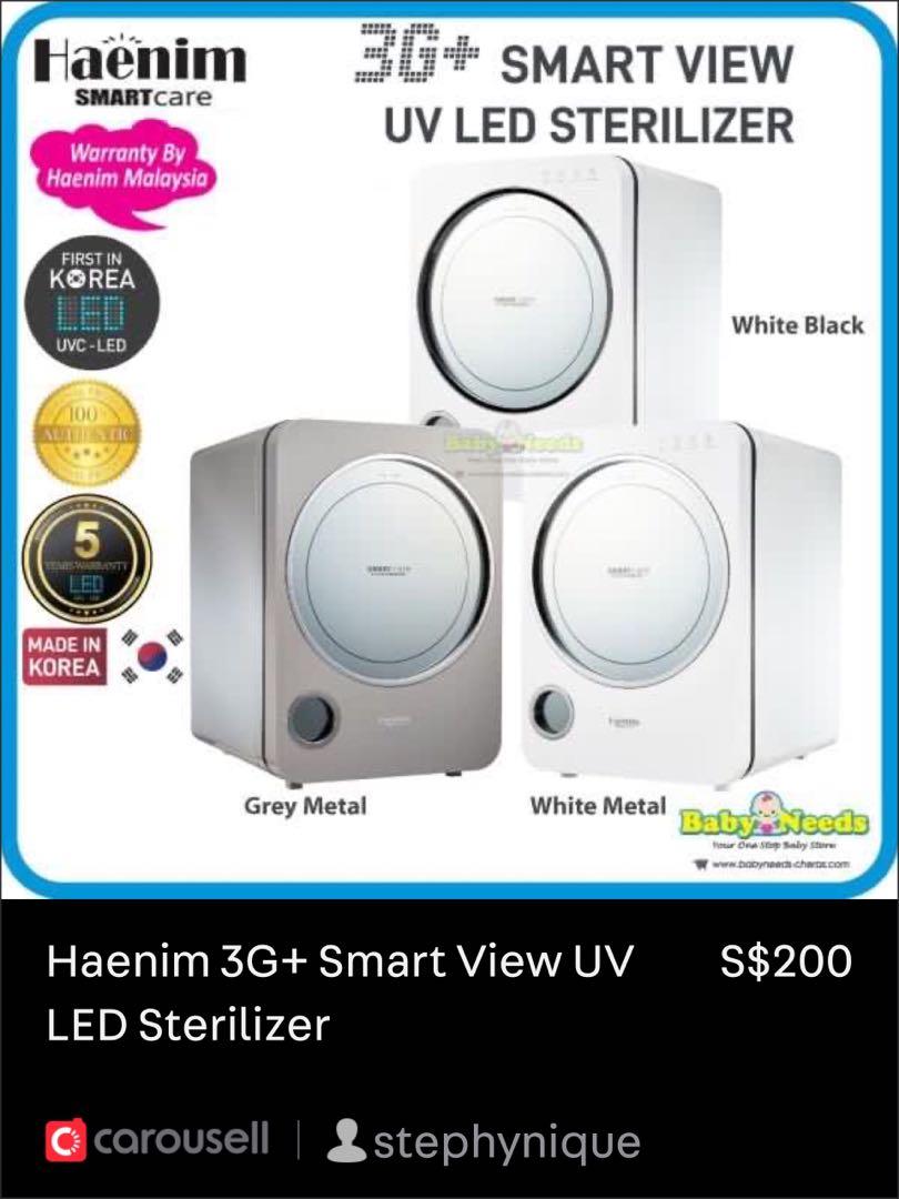 Haenim 3G+ Smart View UV, Babies & Kids, Nursing & Feeding ...