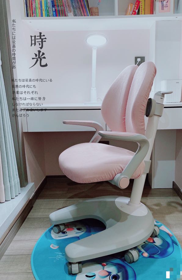 Igrow Multi Adjustable Ergonomic Kids Study Chair, Furniture & Home ...