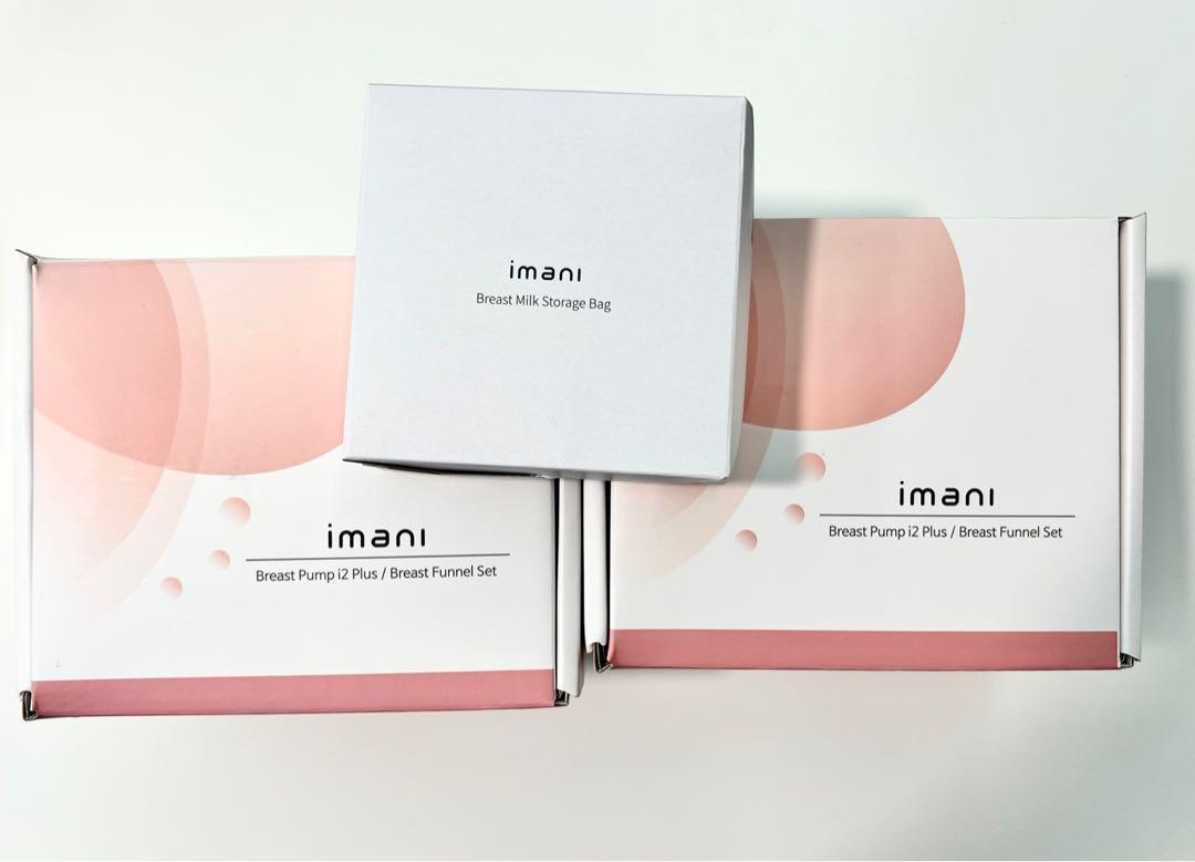Imani i2 Plus Electrical Breast Pump Portable, Babies & Kids, Nursing ...