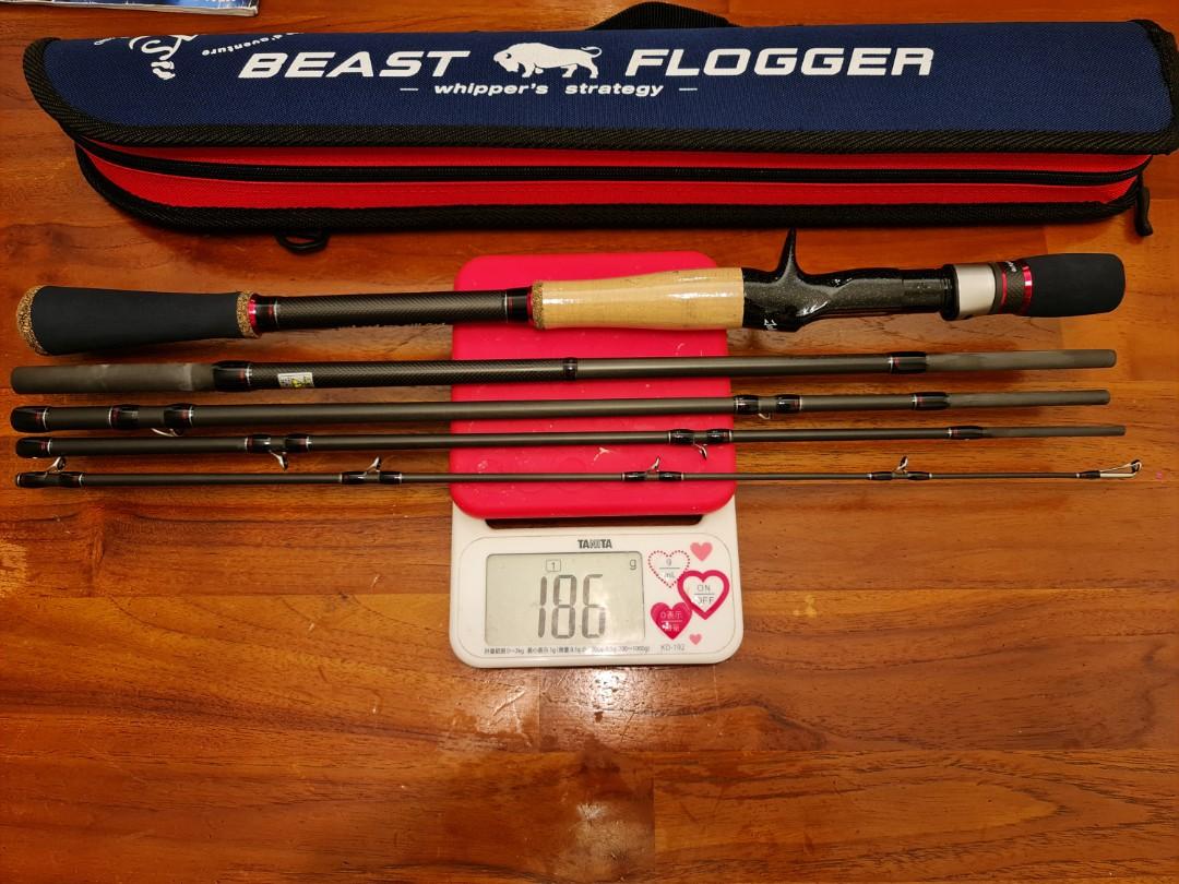 Jabbers Beast Flogger BFC-725H (2nd version), Sports Equipment, Fishing ...