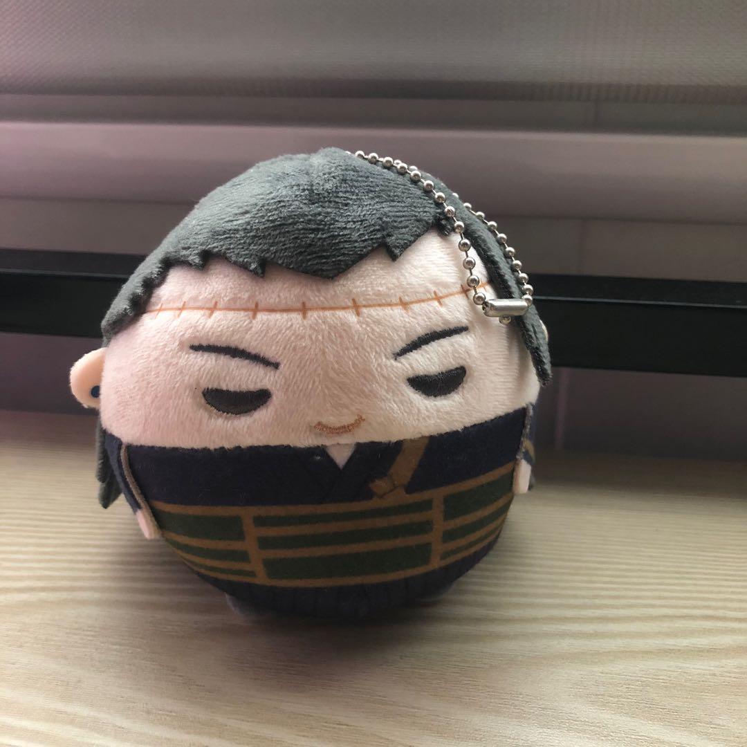 Jujutsu Kaisen Fuwakororin Geto Suguru Plush Charm Keychain 10cm ...