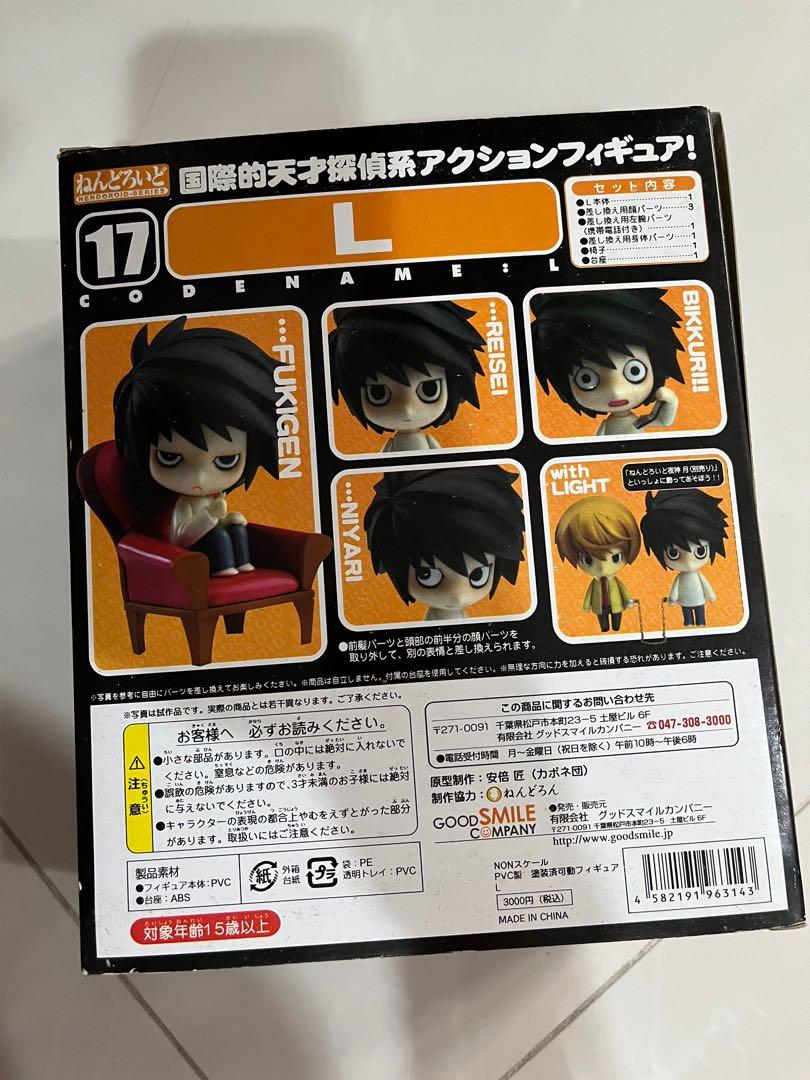 L Figurine from Death Note, Hobbies & Toys, Memorabilia & Collectibles ...