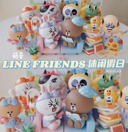 Line friends blindbox, Hobbies & Toys, Toys & Games on Carousell