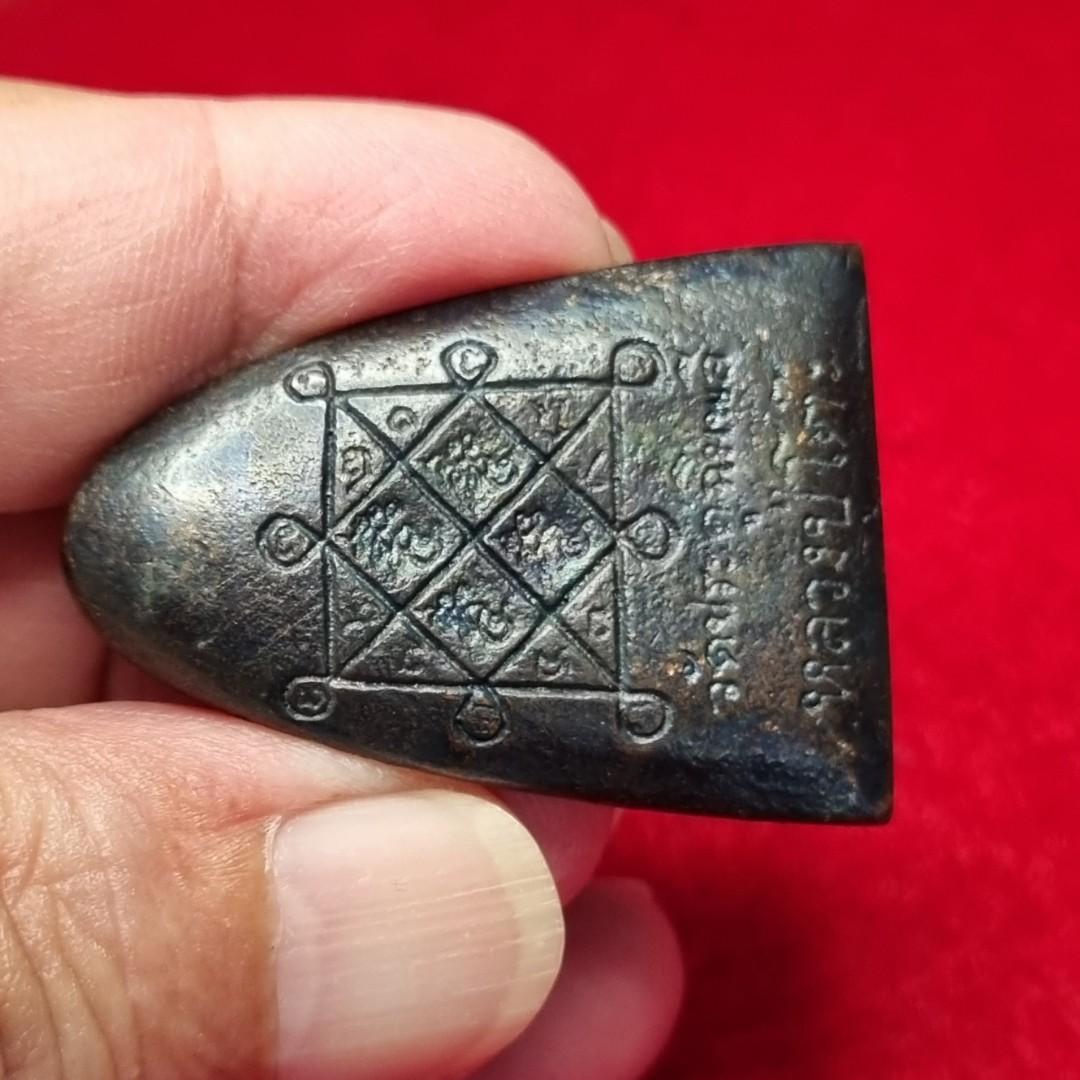 LP Toh Amulet BE 2521, Hobbies & Toys, Memorabilia & Collectibles ...