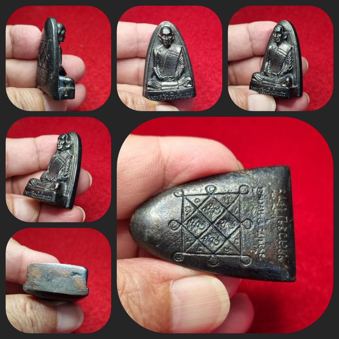 LP Toh Amulet BE 2521, Hobbies & Toys, Memorabilia & Collectibles ...