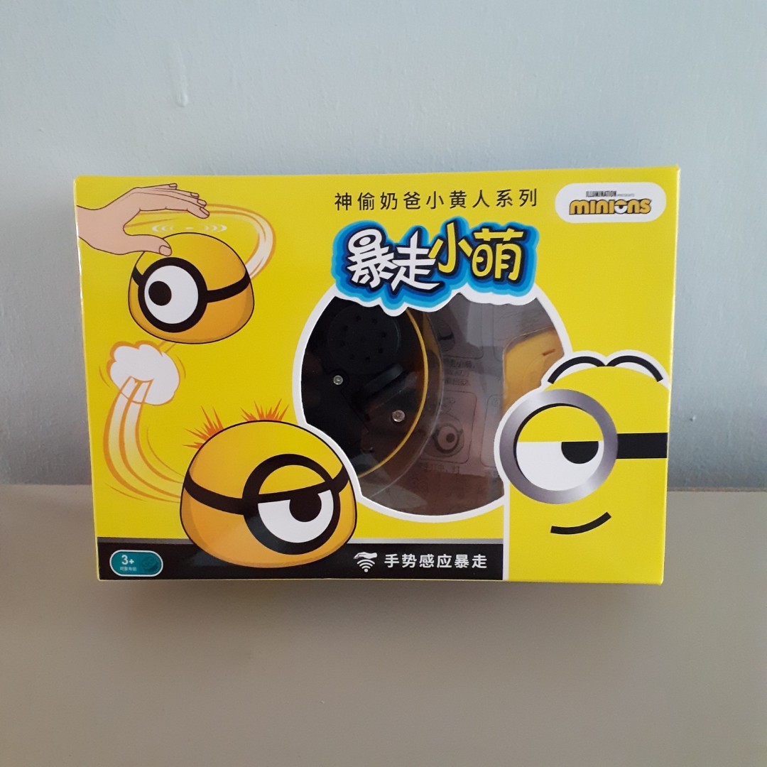 Minion Pet Induction Interactive Toy, Pet Supplies, Homes & Other Pet ...