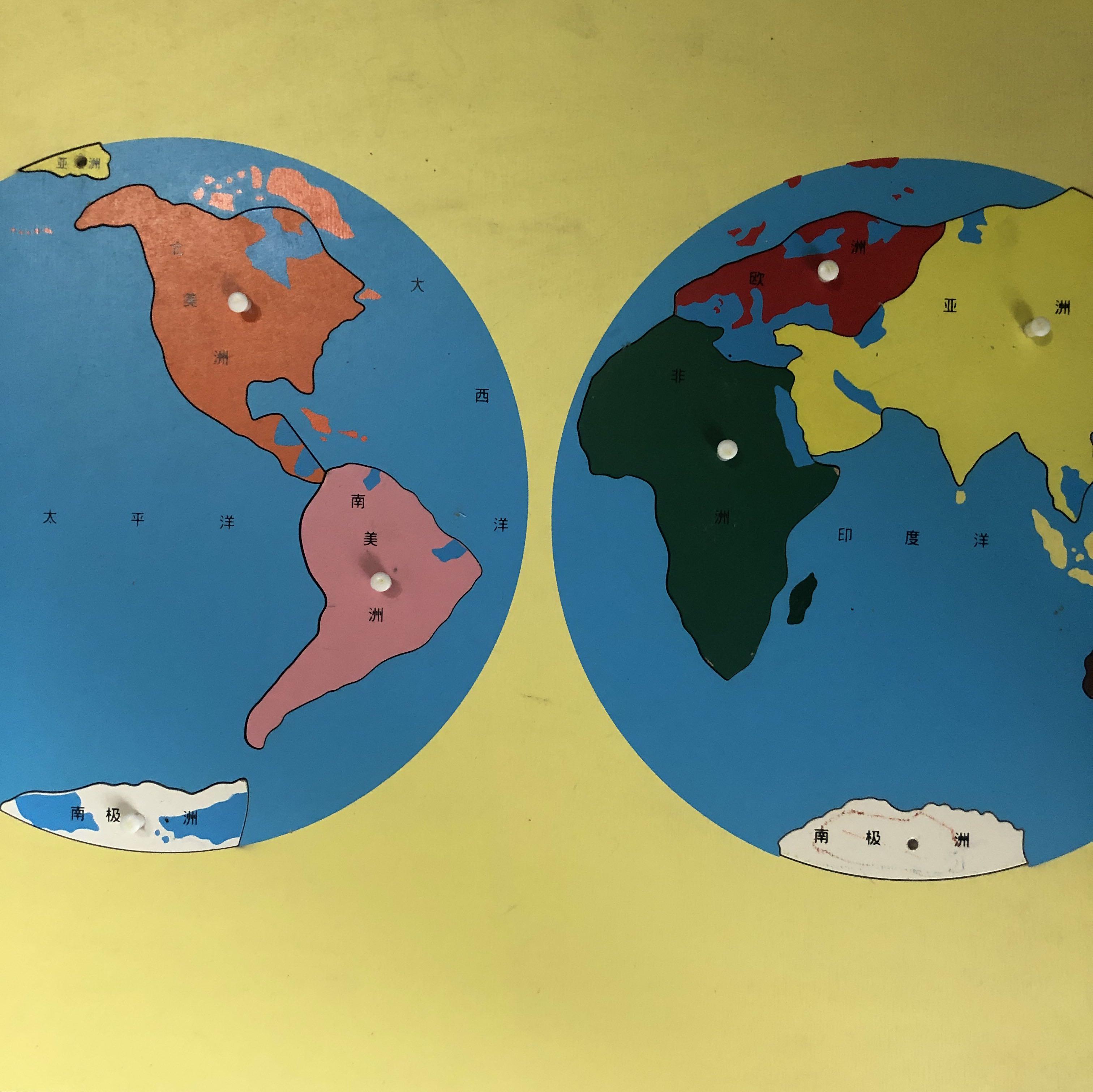 Montessori World Map, Hobbies & Toys, Toys & Games on Carousell