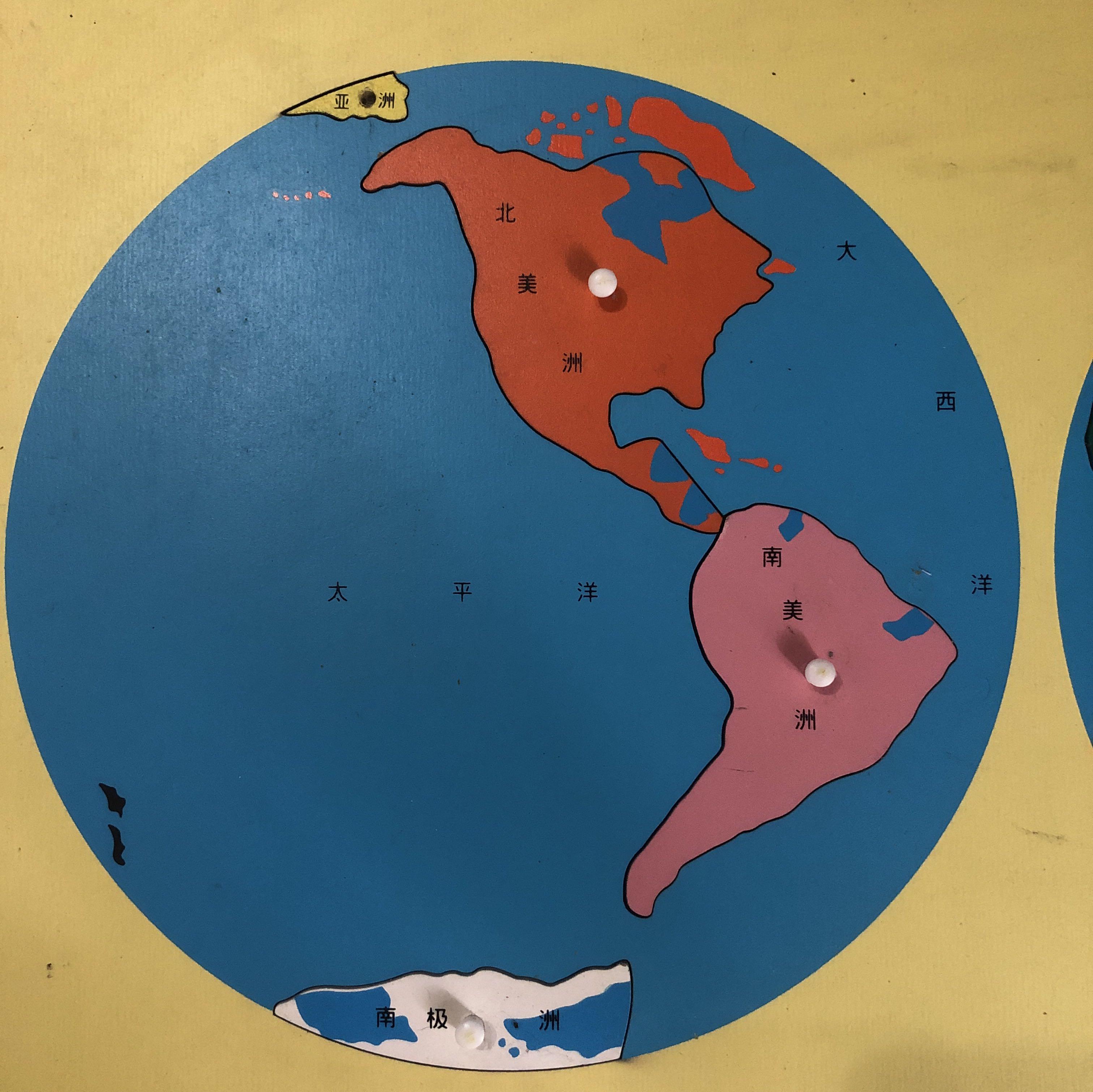 Montessori World Map, Hobbies & Toys, Toys & Games on Carousell