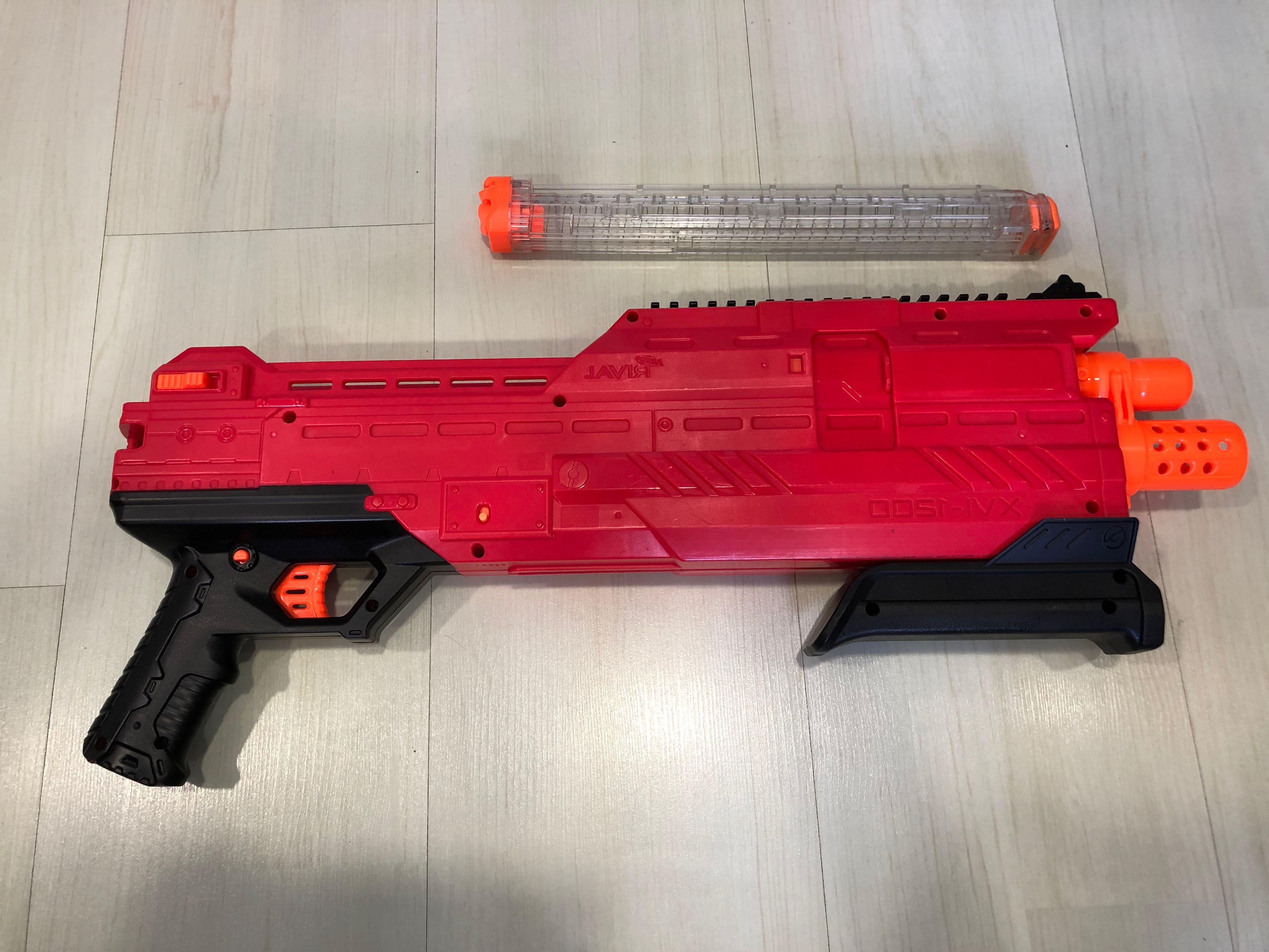 NERF Rival Atlas XVI-1200, Hobbies & Toys, Toys & Games on Carousell