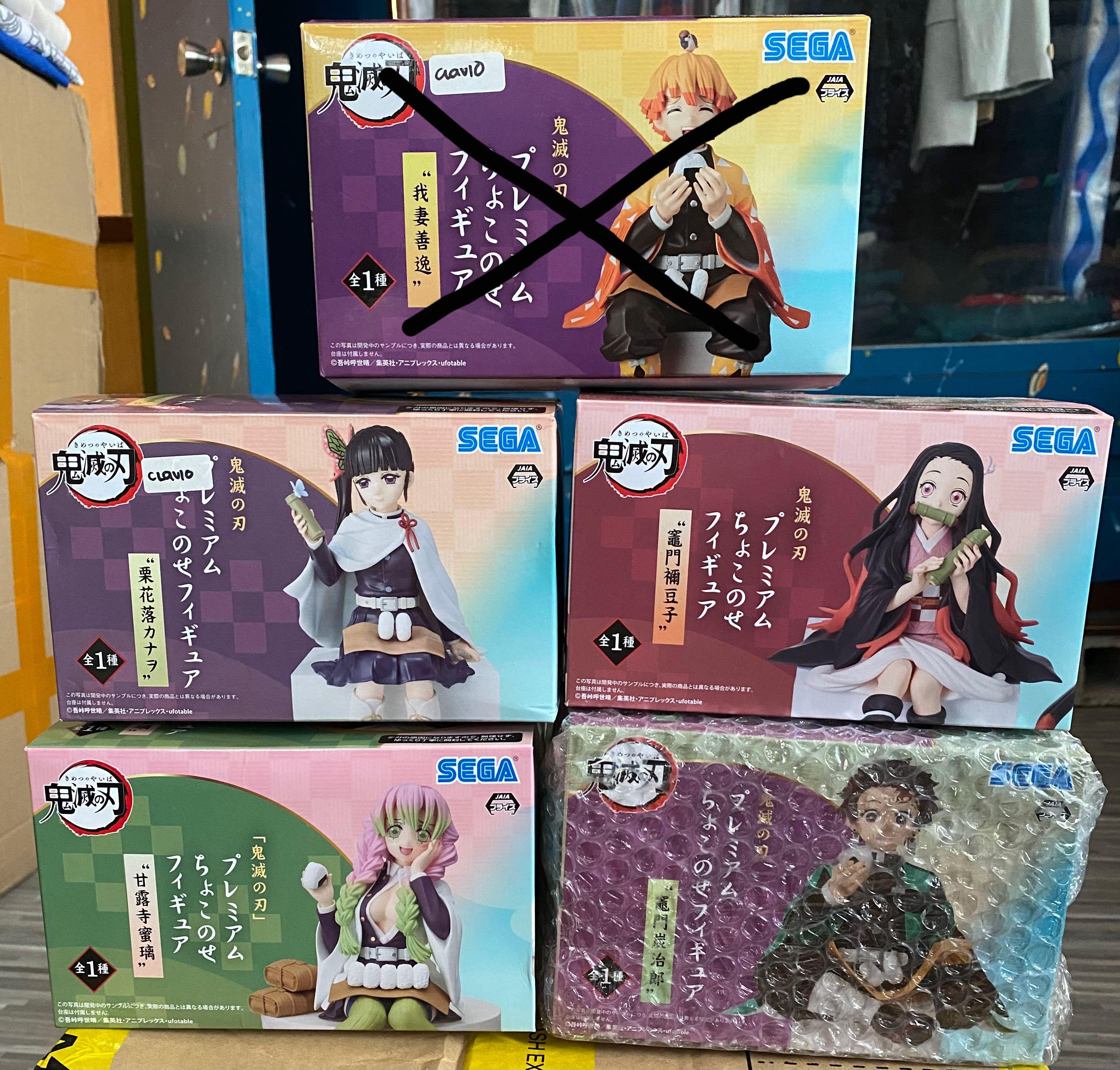 Noodle Stopper Demon Slayer, Hobbies & Toys, Toys & Games on Carousell