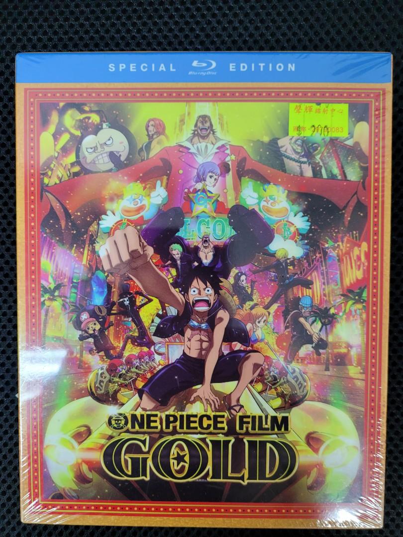 ONE PIECE FILM BLU RAY, 興趣及遊戲, 音樂、樂器 & 配件, 音樂與媒體 - CD 及 DVD - Carousell