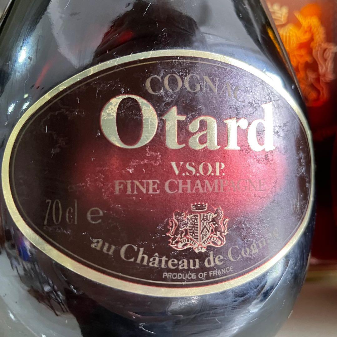 Otard VSOP Cognac Brandy 700ml, Food & Drinks, Beverages on Carousell