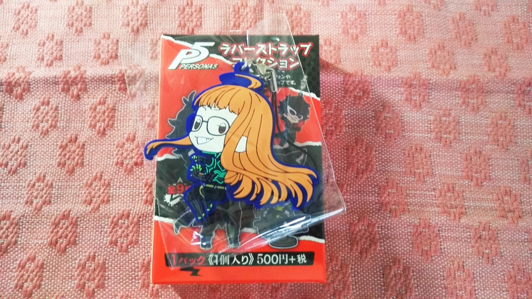 Persona 5 Navi Oracle Sakura Futaba Rubber Strap Keychain, Hobbies ...