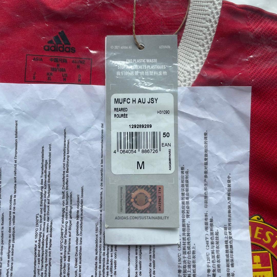 [Player Issue] Manchester United 2021-2022 HEAT.RDY Player Issue Home ...