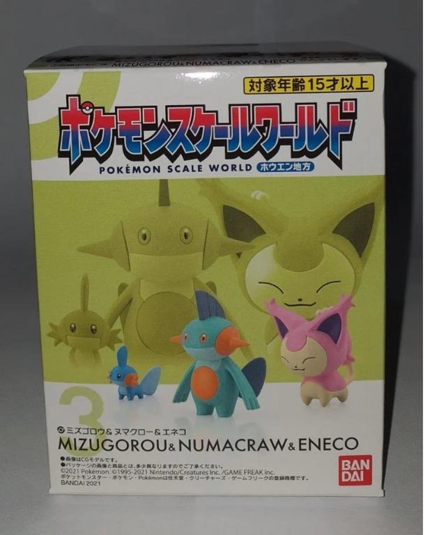 Pokemon Scale World Hoenn Region Vol. 1, Hobbies & Toys, Toys & Games ...