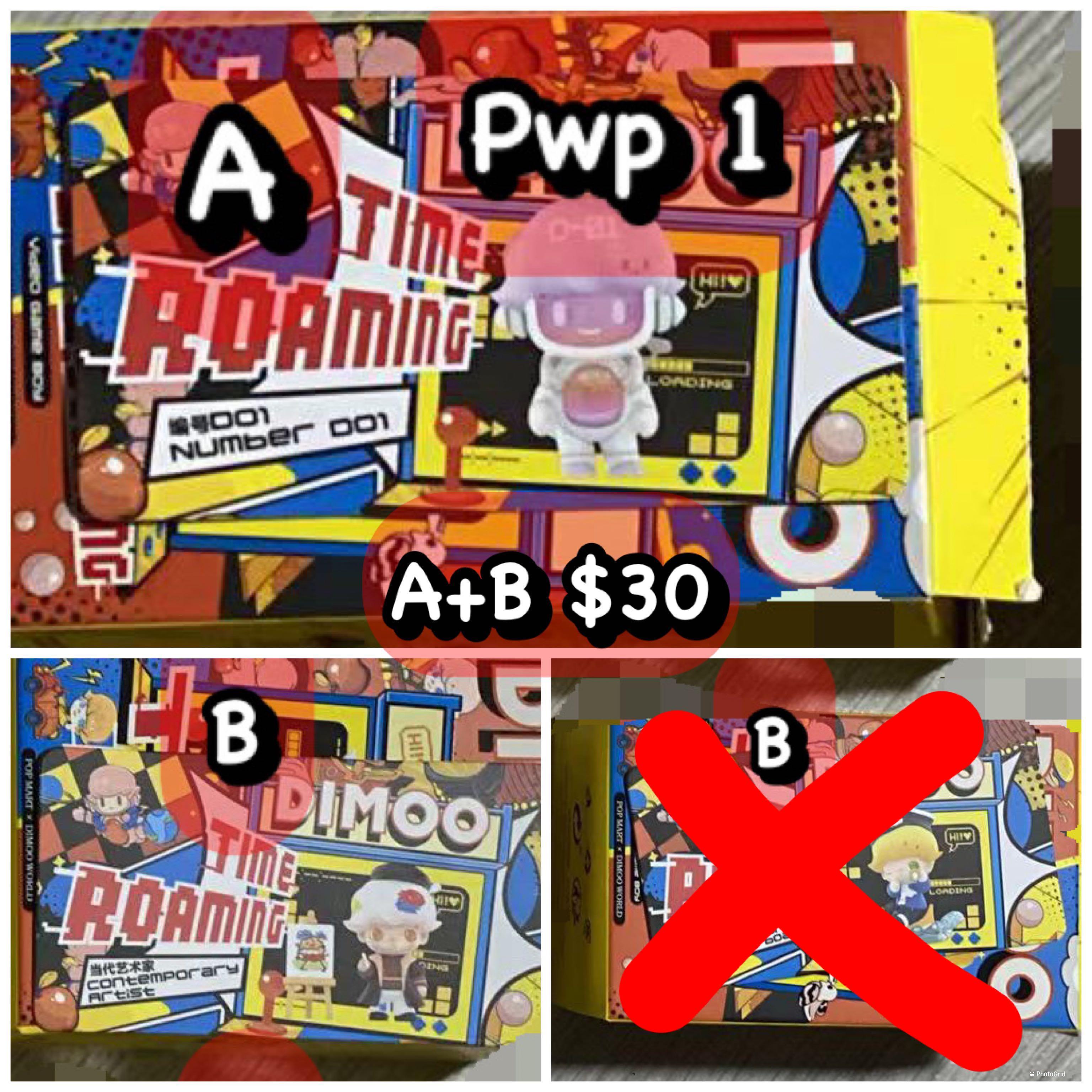 Popmart dimoo time roaming, Hobbies & Toys, Toys & Games on Carousell