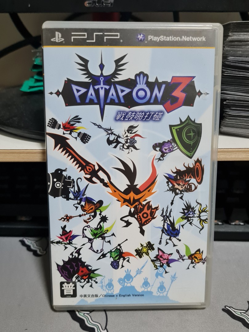 [Pre-Owned] PSP Patapon 3 Game, Video Gaming, Video Games, PlayStation ...