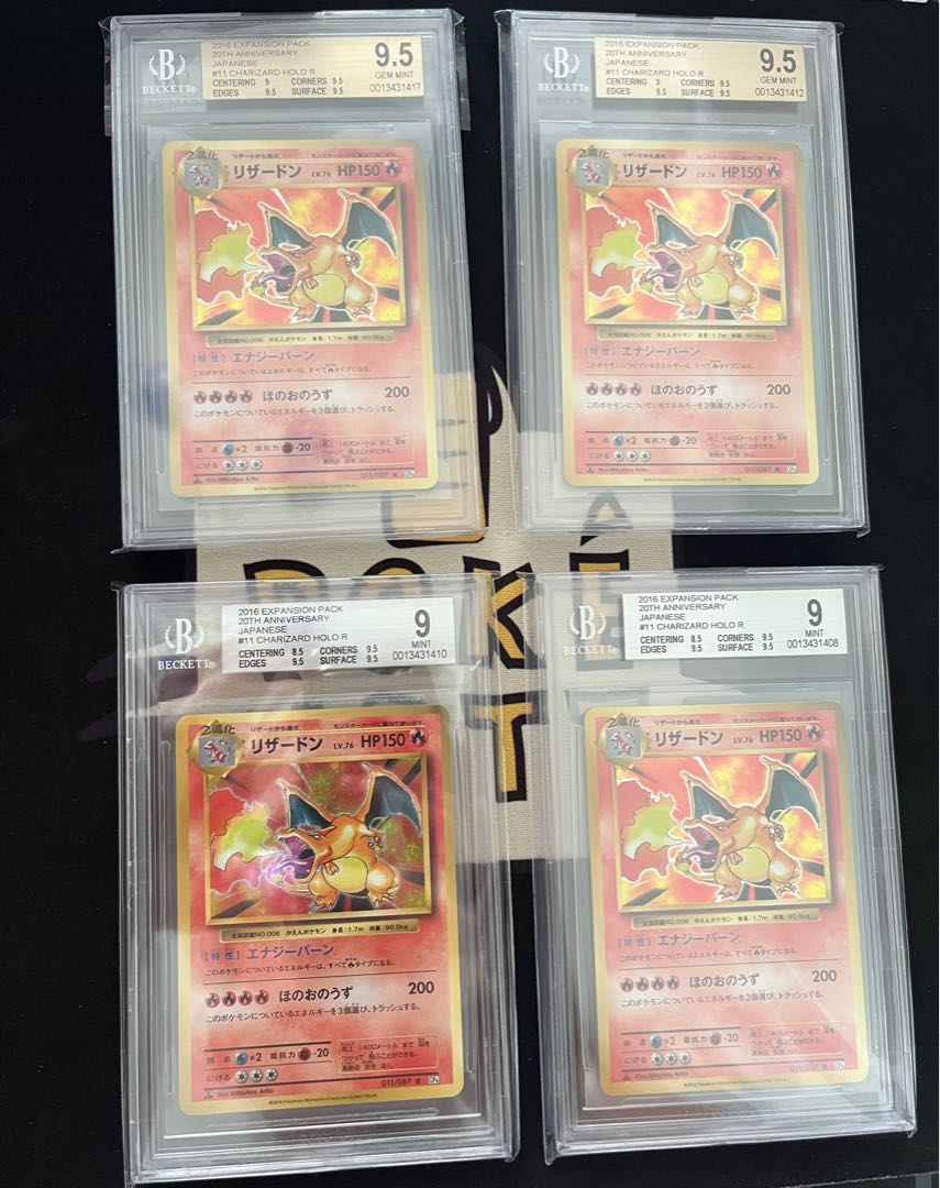 PSA/ BGS Pokemon slabs, Hobbies & Toys, Toys & Games on Carousell
