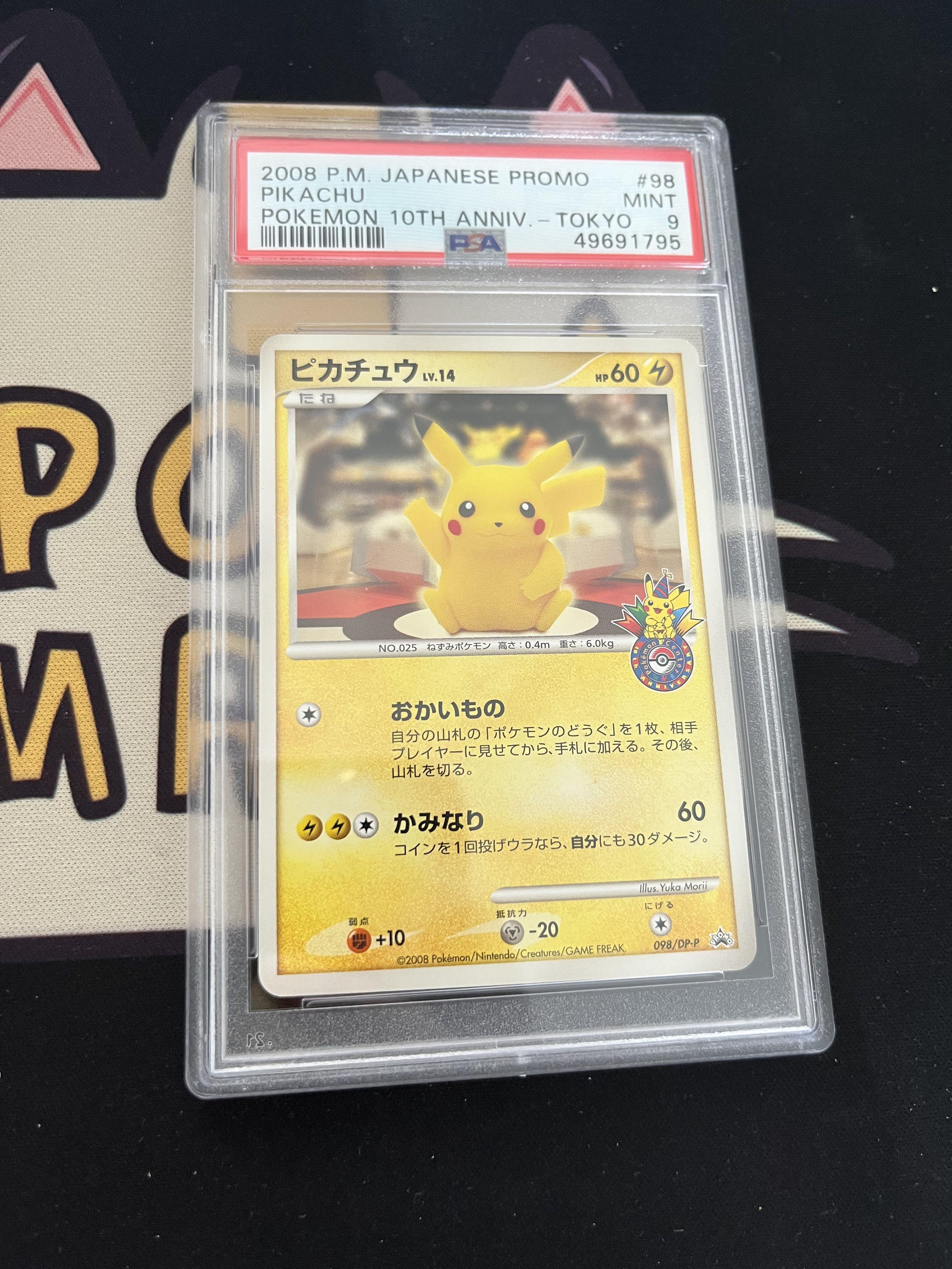 PSA/ BGS Pokemon slabs, Hobbies & Toys, Toys & Games on Carousell