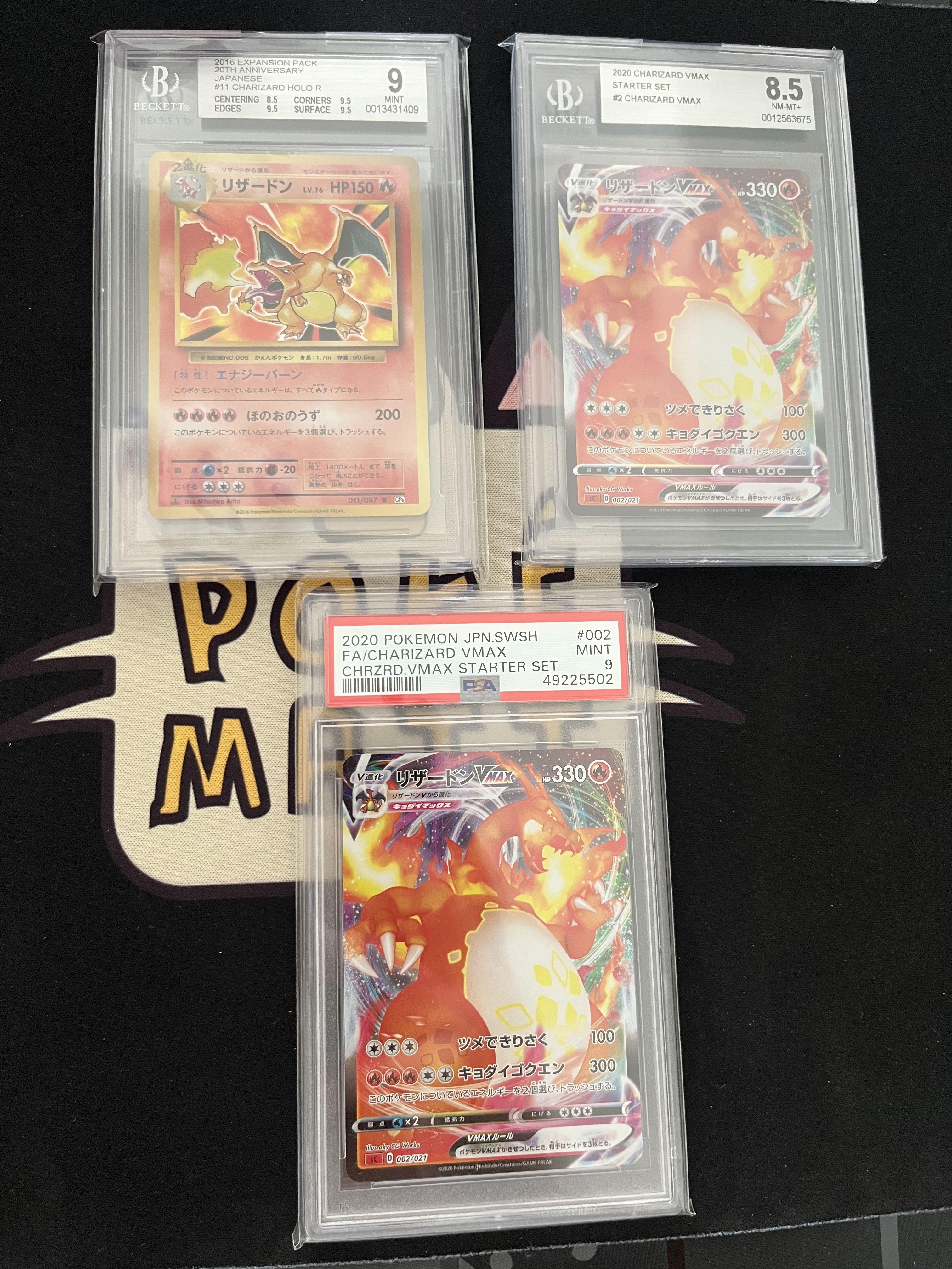 PSA/ BGS Pokemon slabs, Hobbies & Toys, Toys & Games on Carousell