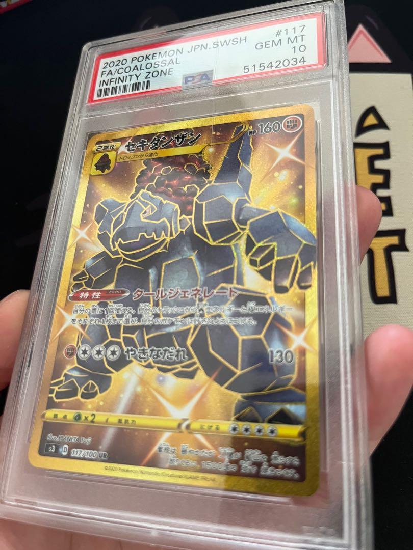 PSA/ BGS Pokemon slabs, Hobbies & Toys, Toys & Games on Carousell