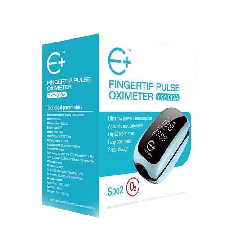 PULSE OXIMETER, Health & Nutrition, Assistive & Rehabilatory Aids ...