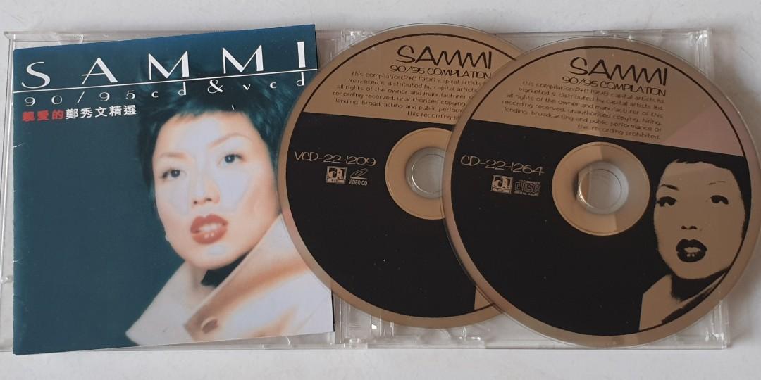 Sammi Cheng ~ Sammi ( GOLD DISC ) CD + VCD, Hobbies & Toys, Music & Media, CDs & DVDs on Carousell
