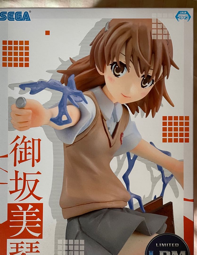 sega lpm 御坂美琴 科學超電磁砲 魔法禁書目錄, 興趣及遊戲, 玩具 & 遊戲類 - Carousell