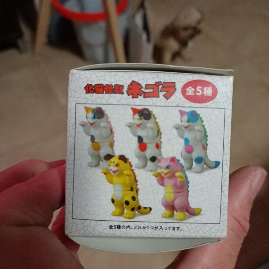 Sofubi VAG Konatsu Negora Cats x 4, Hobbies & Toys, Toys & Games on Carousell