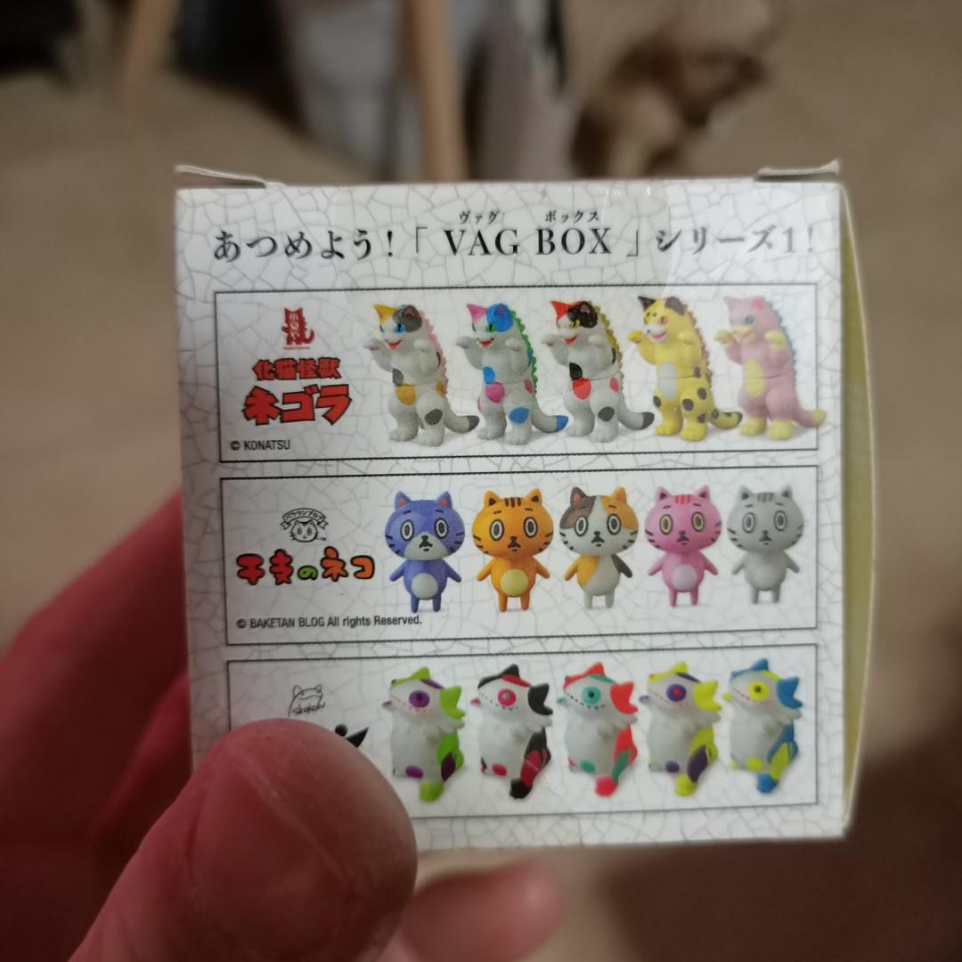 Sofubi VAG Konatsu Negora Cats x 4, Hobbies & Toys, Toys & Games on Carousell