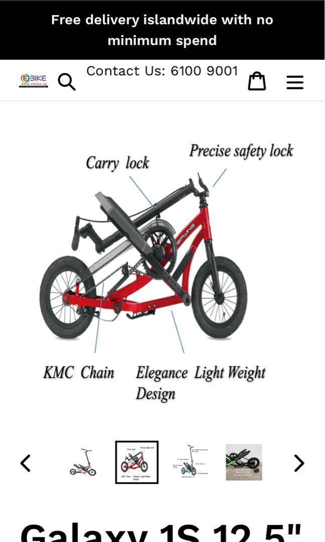 Stepwing bike for sale, Sports Equipment, Bicycles & Parts, Bicycles on Carousell