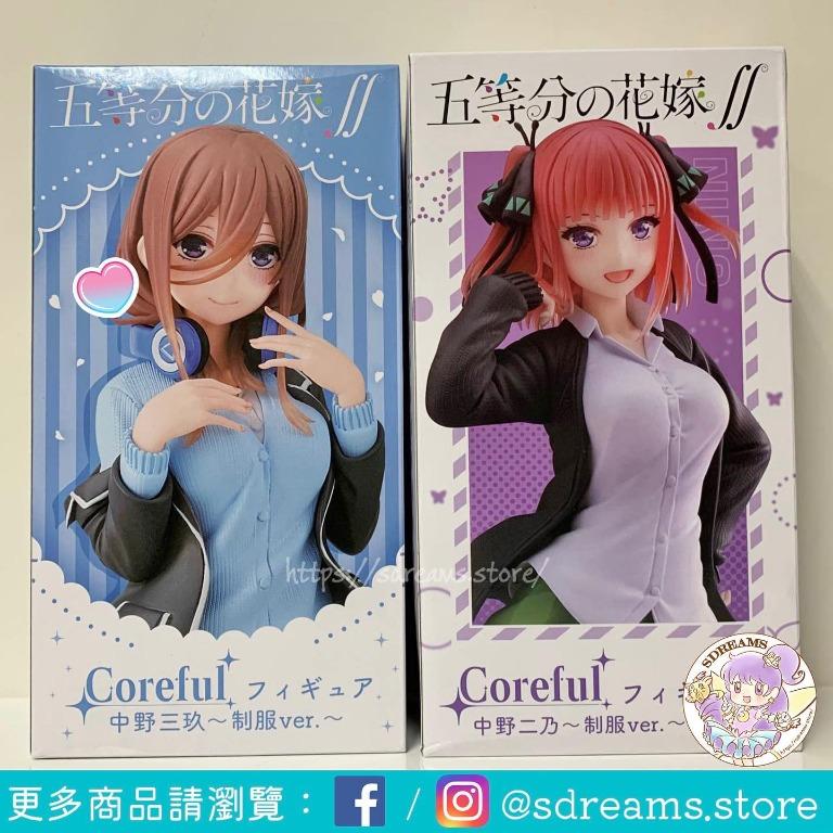TAITO | 五等分的花嫁 Coreful 制服ver. 中野三玖 中野二乃, 興趣及遊戲, 玩具 & 遊戲類 - Carousell