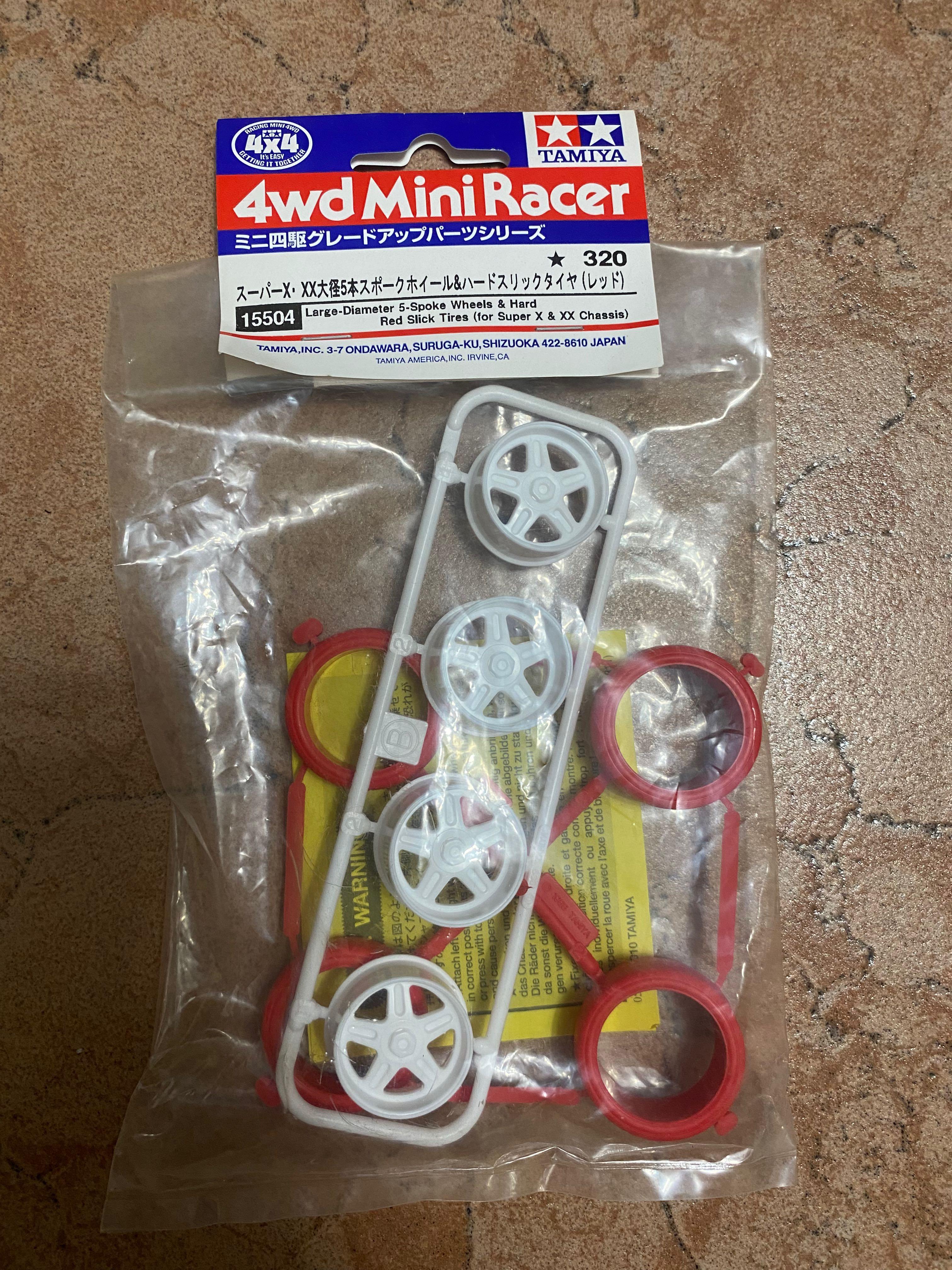 Tamiya m4wd wheel set/HG, Hobbies & Toys, Toys & Games on Carousell