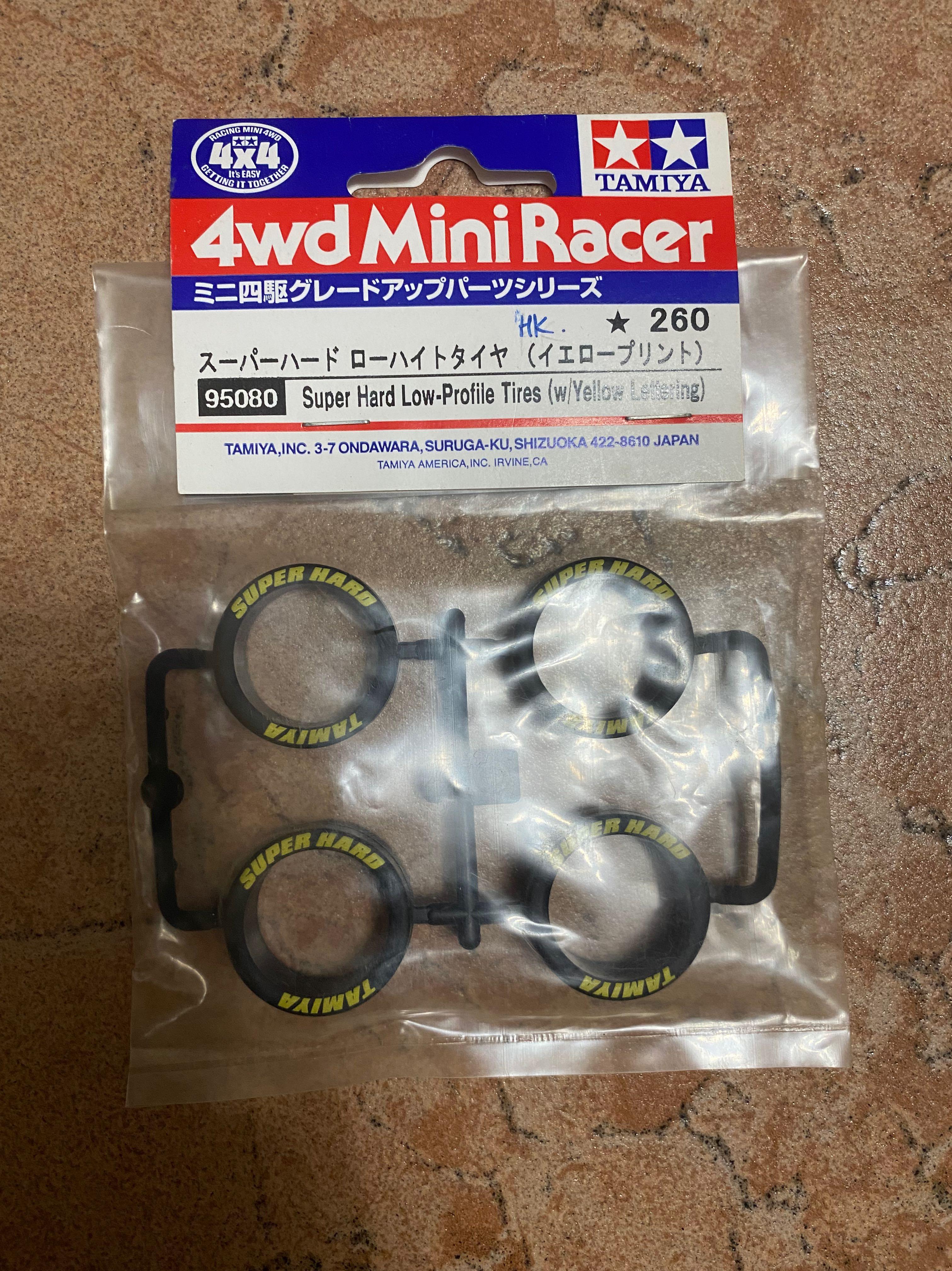 Tamiya m4wd wheel set/HG, Hobbies & Toys, Toys & Games on Carousell