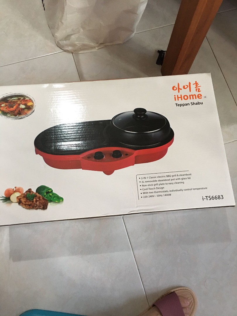 Teppan shabu BBQ an steam boat i-TS6683, TV & Home Appliances, Other ...
