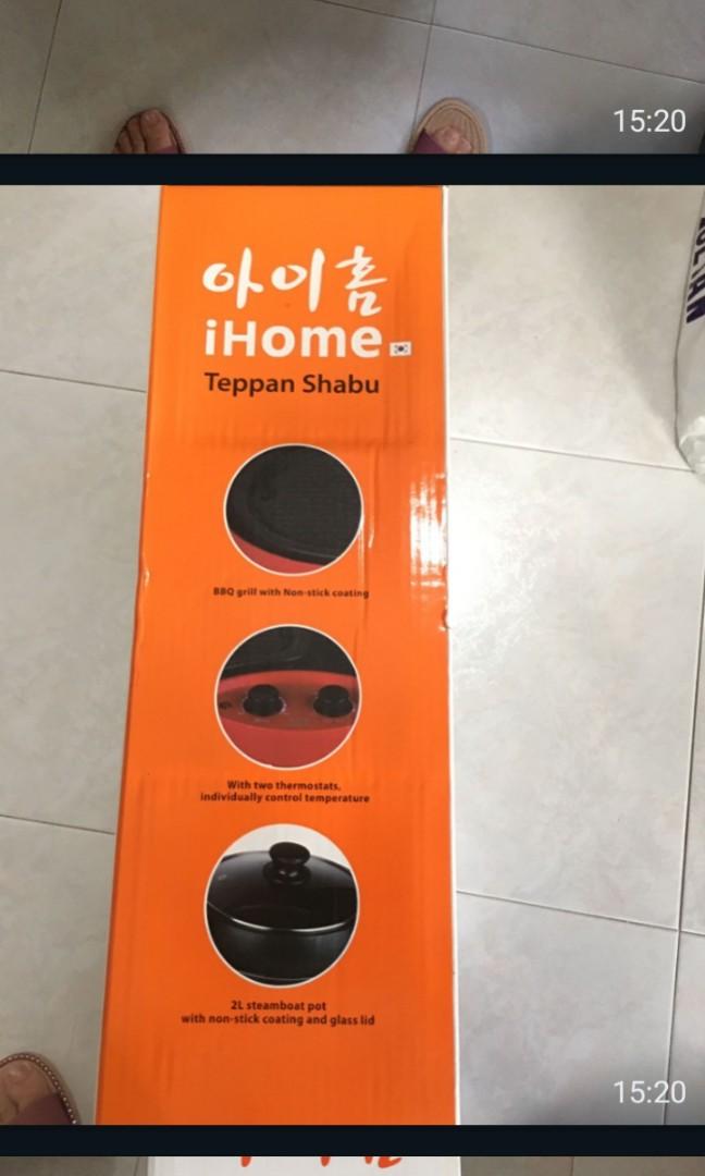 Teppan shabu BBQ an steam boat i-TS6683, TV & Home Appliances, Other ...