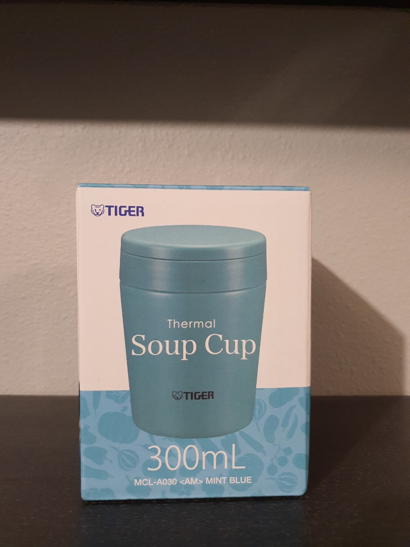 Tiger thermal soup cup 300ml, Furniture & Home Living, Kitchenware ...