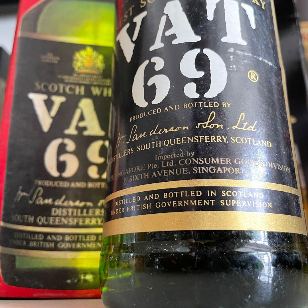 VAT 69 Whisky Vintage Scotch Blended VAT69 nice w box 750ml, Food & Drinks, Beverages on Carousell