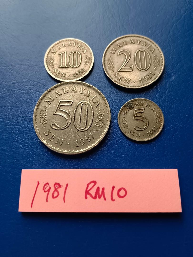 1st Malaysia Parliament Coin Set Wang Syiling Parlimen Duit Lama Siri 1 ...