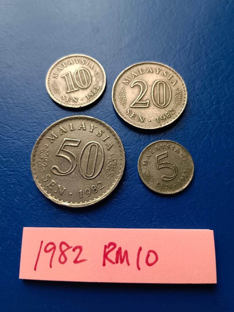 1st Malaysia Parliament Coin Set Wang Syiling Parlimen Duit Lama Siri 1 ...