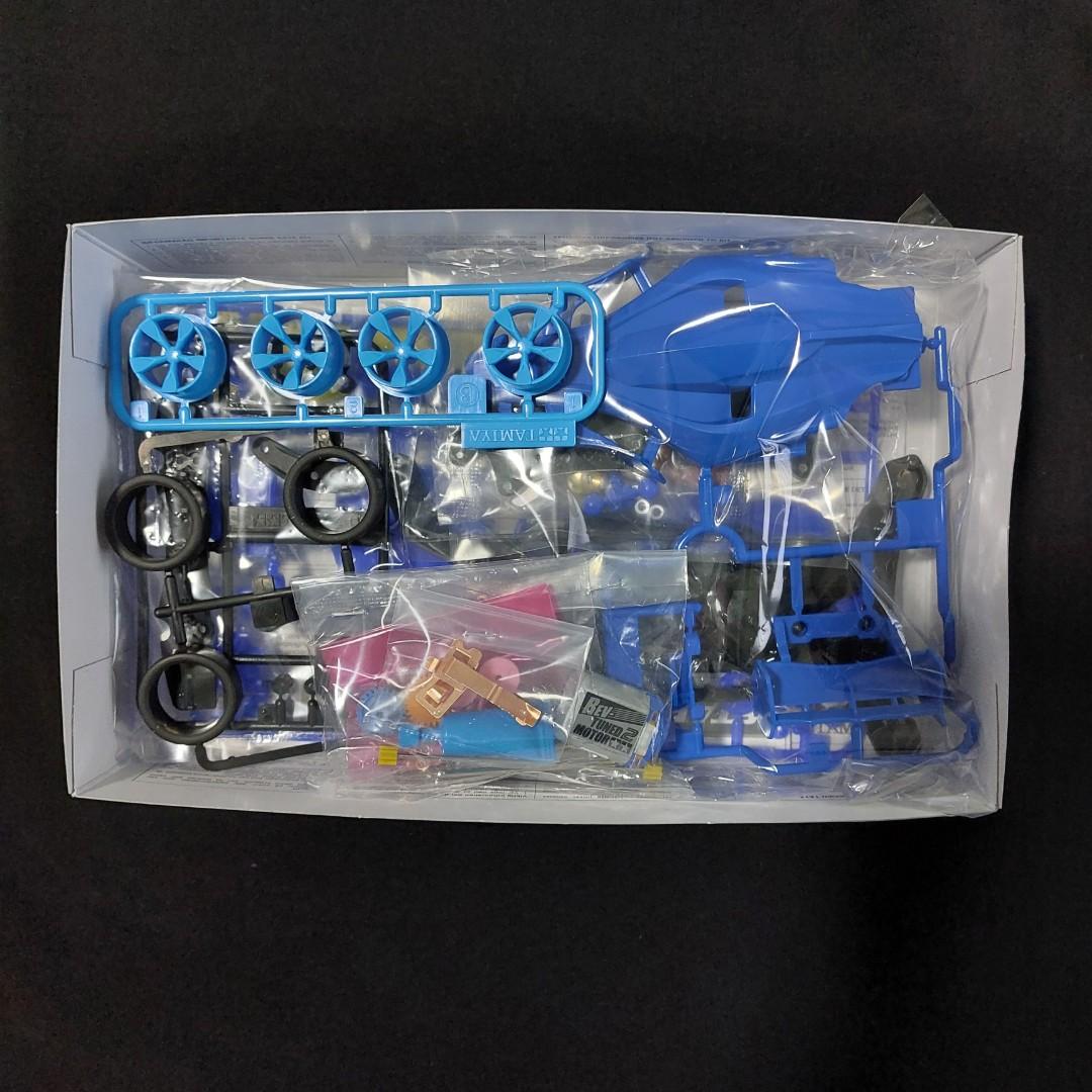 Aero Avante - Starter Pack AR Speed Spec tamiya mini 4wd, Hobbies ...