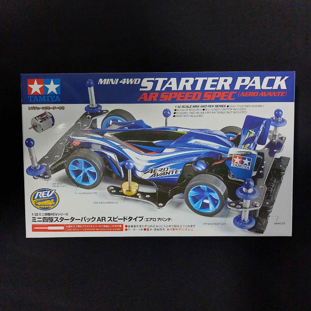 Aero Avante - Starter Pack AR Speed Spec tamiya mini 4wd, Hobbies ...