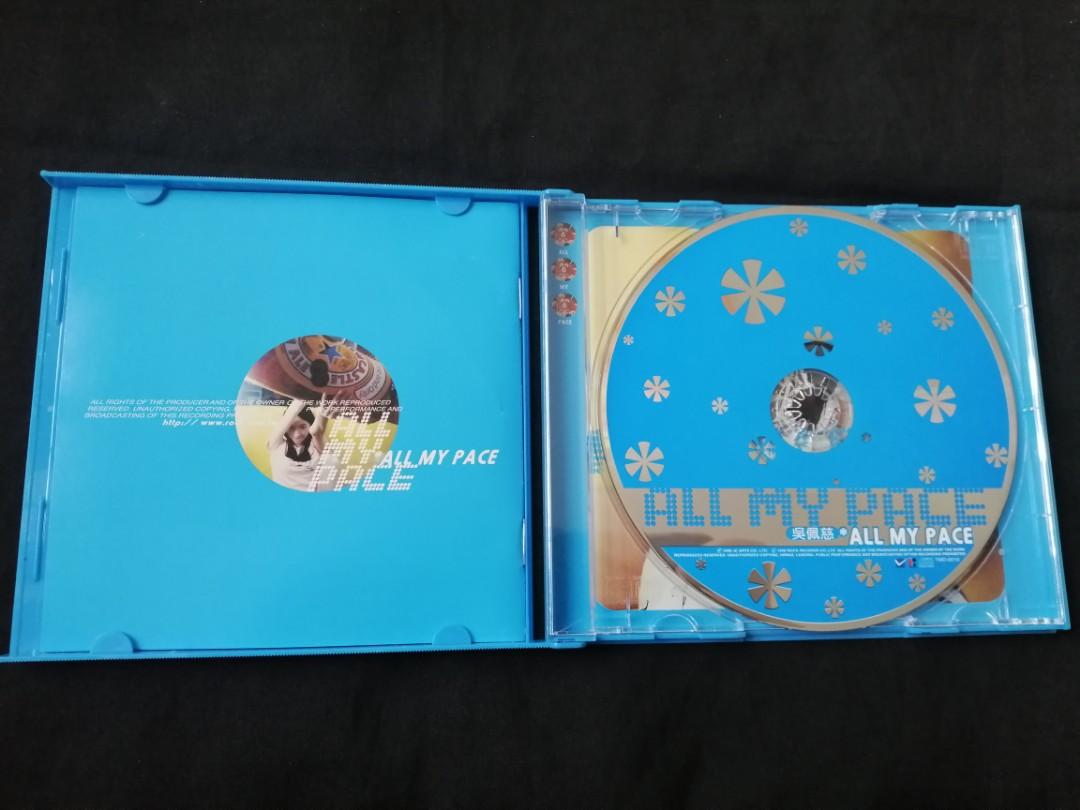 吳佩慈~all my pace 閃著淚光的決定 滾石精裝首版CD 附寫真歌詞本, 興趣及遊戲, 音樂、樂器 & 配件, 音樂與媒體 - CD ...