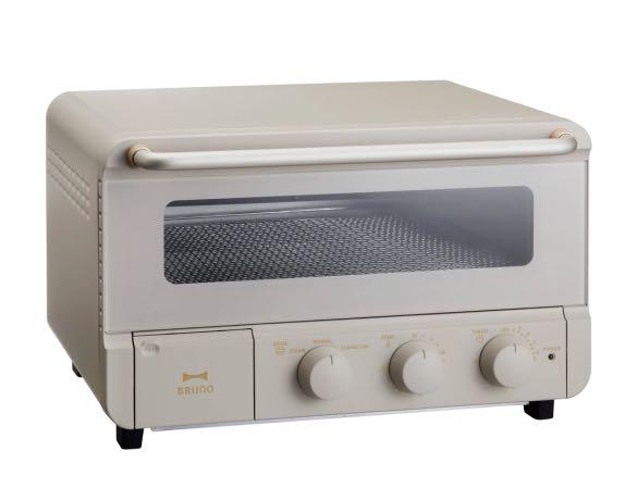 BRUNO Steam & Bake Toaster - Griege, TV & Home Appliances, Kitchen ...