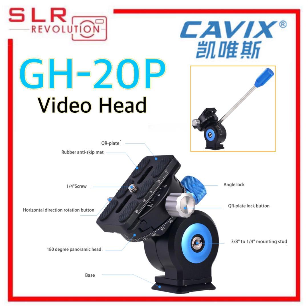 Cavix GH-20P Video Head, Photography, Photography Accessories, Tripods ...