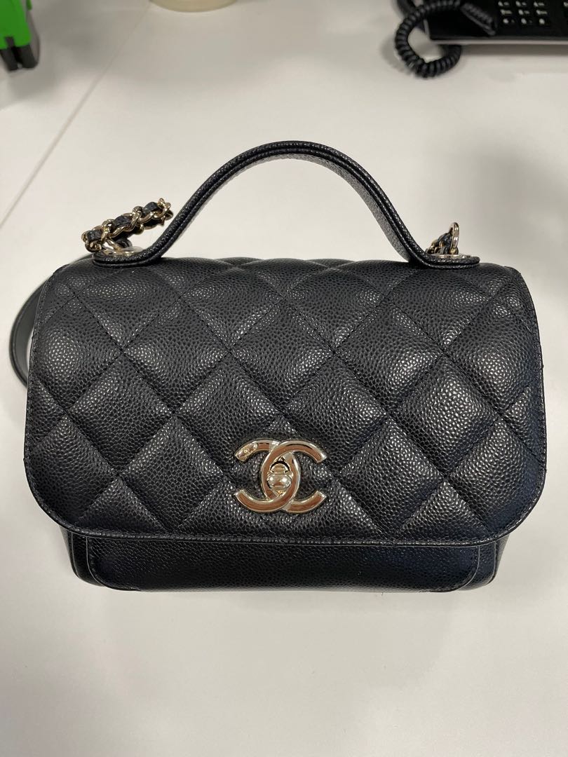 Chanel business affinity mini size, Women's Fashion, Bags & Wallets ...